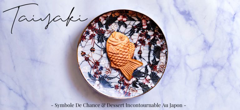 Taiyaki : Symbole de chance et dessert incontournable au Japon - Oh mon ...
